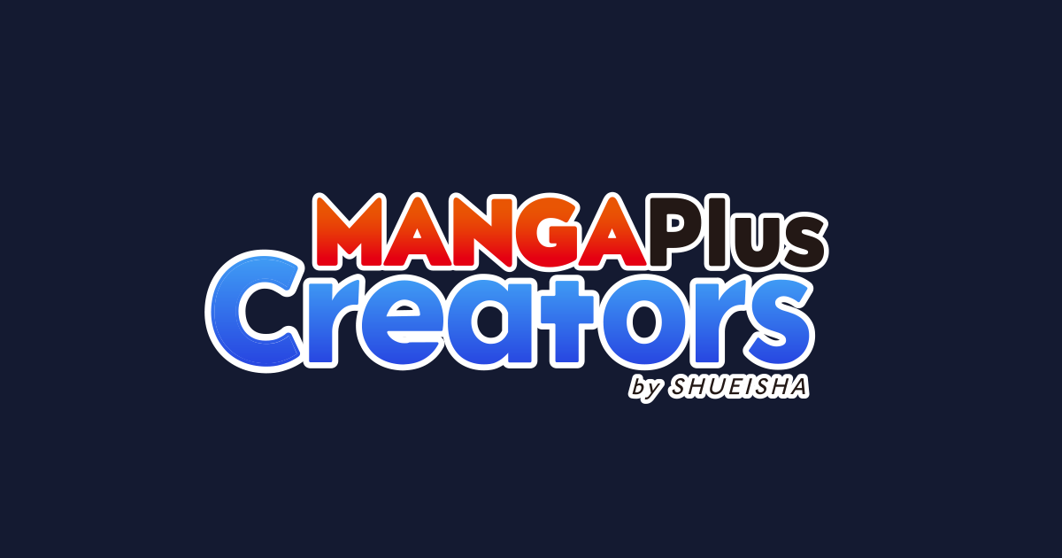 What is MANGA Plus Creators by SHUEISHA